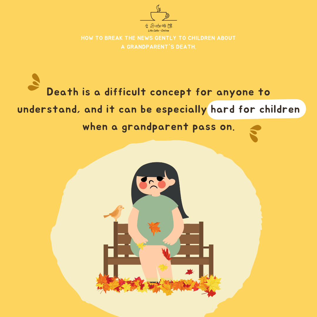 Gently Telling Kids About A Grandparent’s Death